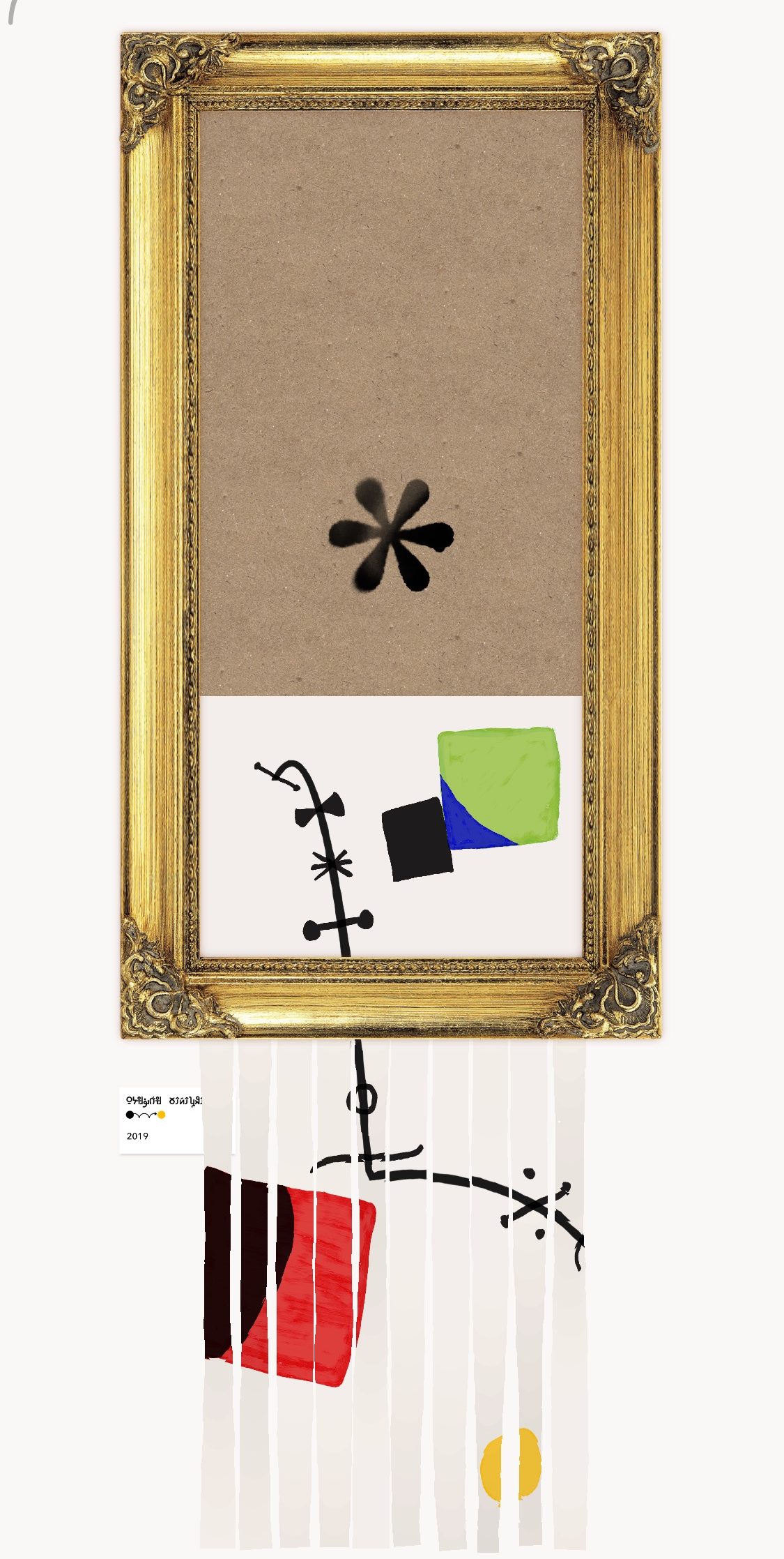 Song of Bloom - a puzzle paints a thousand words - TapSmart