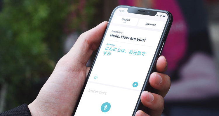 Translate App: Instant Conversational Translations | iOS 15 Guide ...